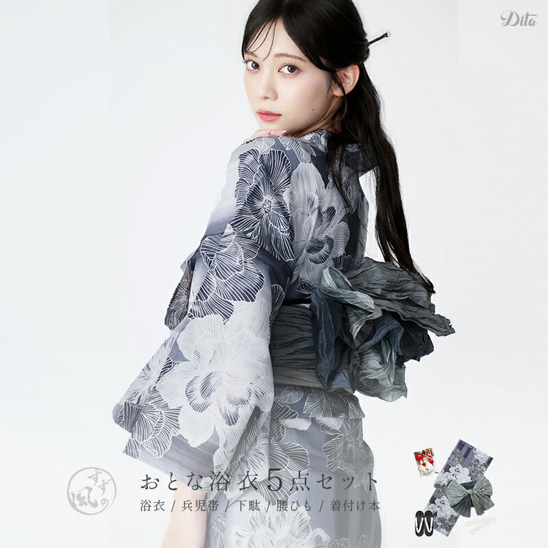 職人が色を乗せていく 染色過程 染色後 撮影時のライティング・ご覧になっているモニター・PC環境により、実際の商品と色味が異なって見える場合がございます。 なお、著しい色の相違は御座いません。 《コーディネート使用アイテム》 レース巾着/グ...