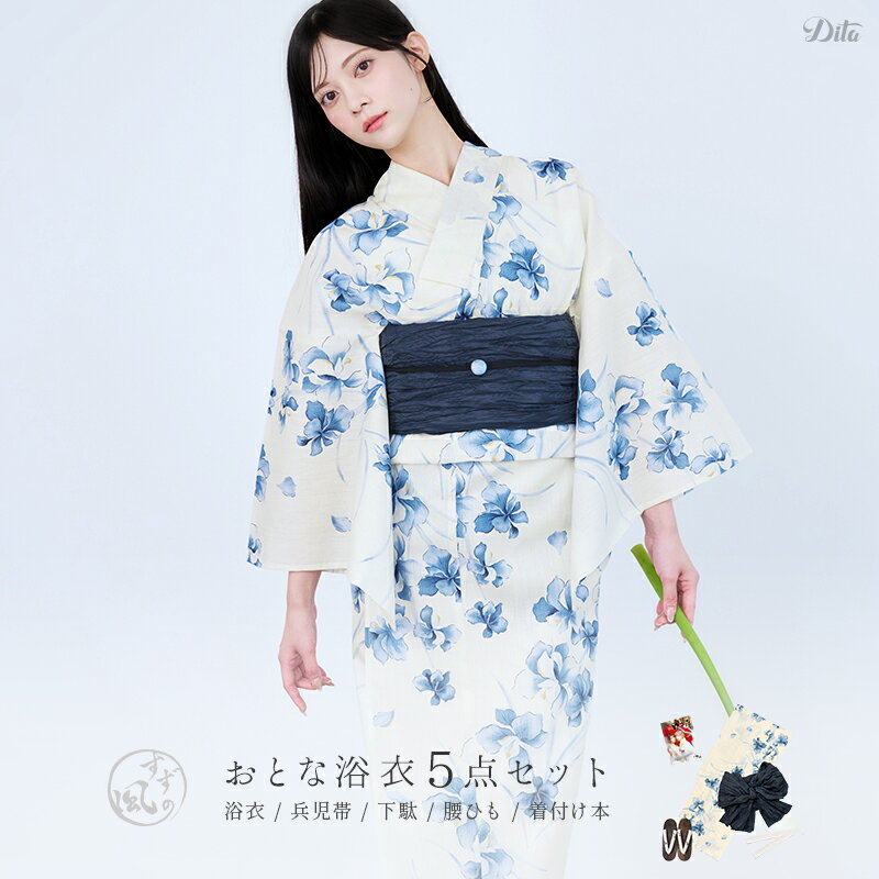 職人が色を乗せていく 染色過程 染色後 撮影時のライティング・ご覧になっているモニター・PC環境により、実際の商品と色味が異なって見える場合がございます。 なお、著しい色の相違は御座いません。 《コーディネート使用アイテム》 氷花玉飾り紐/...