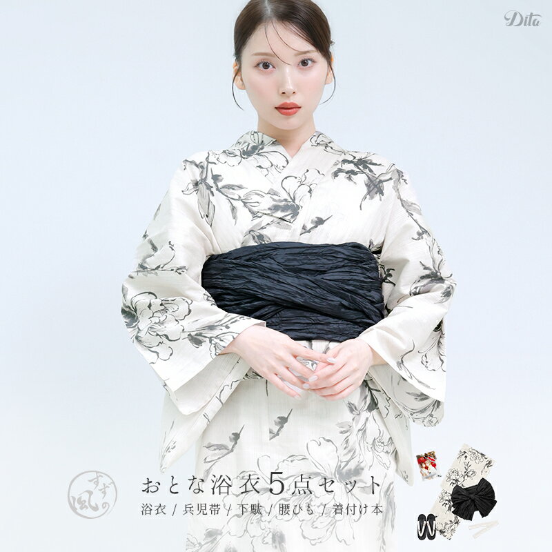 職人が色を乗せていく 染色過程 染色後 撮影時のライティング・ご覧になっているモニター・PC環境により、実際の商品と色味が異なって見える場合がございます。 なお、著しい色の相違は御座いません。 《コーディネート使用アイテム》 かんざし/シル...