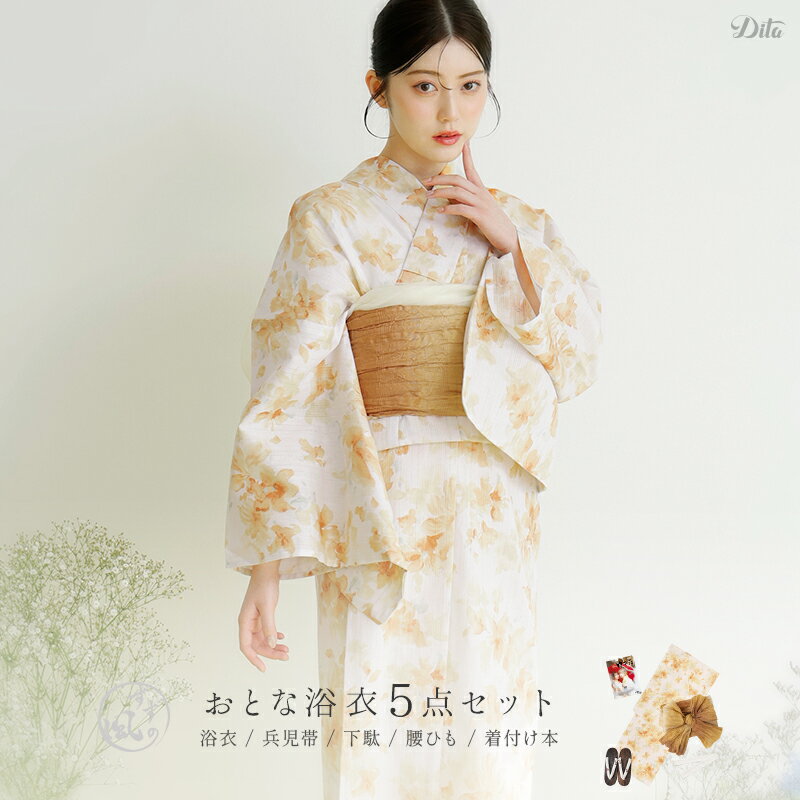 職人が色を乗せていく 染色過程 染色後 撮影時のライティング・ご覧になっているモニター・PC環境により、実際の商品と色味が異なって見える場合がございます。 なお、著しい色の相違は御座いません。 《コーディネート使用アイテム》 パールピンセッ...