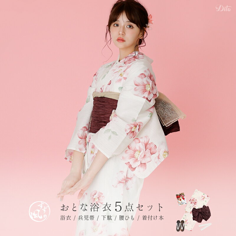 職人が色を乗せていく 染色過程 染色後 撮影時のライティング・ご覧になっているモニター・PC環境により、実際の商品と色味が異なって見える場合がございます。 なお、著しい色の相違は御座いません。 《コーディネート使用アイテム》 レース兵児帯/...