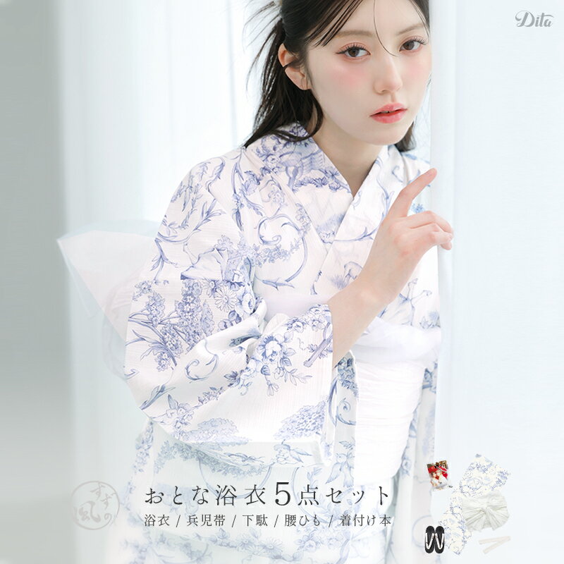 職人が色を乗せていく 染色過程 染色後 撮影時のライティング・ご覧になっているモニター・PC環境により、実際の商品と色味が異なって見える場合がございます。 なお、著しい色の相違は御座いません。 《コーディネート使用アイテム》 オーガンジー兵...