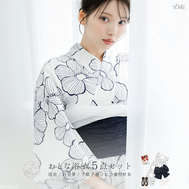 職人が色を乗せていく 染色過程 染色後 撮影時のライティング・ご覧になっているモニター・PC環境により、実際の商品と色味が異なって見える場合がございます。 なお、著しい色の相違は御座いません。 《コーディネート使用アイテム》 一輪クリアフラ...