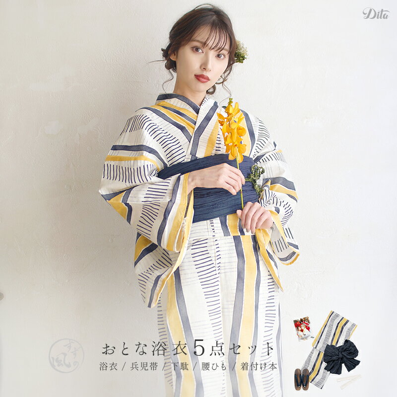 職人が色を乗せていく 染色過程 染色後 撮影時のライティング・ご覧になっているモニター・PC環境により、実際の商品と色味が異なって見える場合がございます。 なお、著しい色の相違は御座いません。 浴衣について 【適応身長】150〜172cm ...