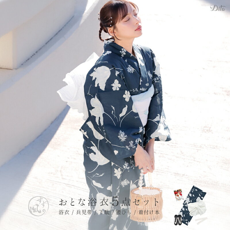 職人が色を乗せていく 染色過程 染色後 撮影時のライティング・ご覧になっているモニター・PC環境により、実際の商品と色味が異なって見える場合がございます。 なお、著しい色の相違は御座いません。 《コーディネート使用アイテム》 氷花玉飾り紐/...