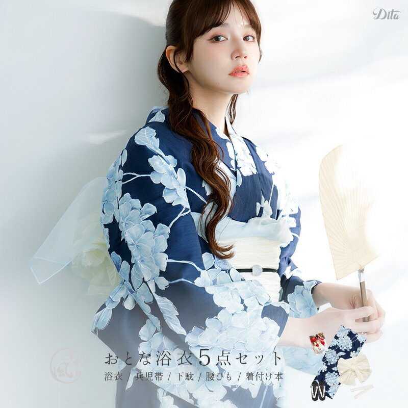 職人が色を乗せていく 染色過程 染色後 撮影時のライティング・ご覧になっているモニター・PC環境により、実際の商品と色味が異なって見える場合がございます。 なお、著しい色の相違は御座いません。 《コーディネート使用アイテム》 一輪クリアフラ...