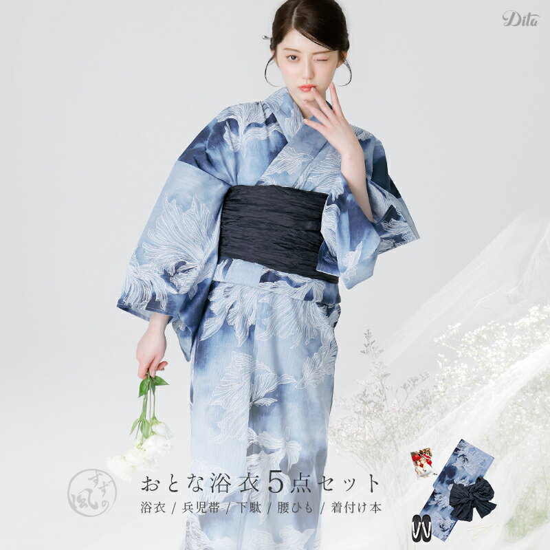 職人が色を乗せていく 染色過程 染色後 撮影時のライティング・ご覧になっているモニター・PC環境により、実際の商品と色味が異なって見える場合がございます。 なお、著しい色の相違は御座いません。 《コーディネート使用アイテム》 かんざし/シル...