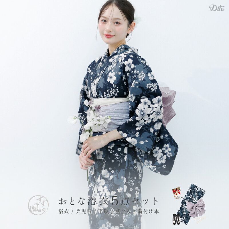 職人が色を乗せていく 染色過程 染色後 撮影時のライティング・ご覧になっているモニター・PC環境により、実際の商品と色味が異なって見える場合がございます。 なお、著しい色の相違は御座いません。 《コーディネート使用アイテム》 レース兵児帯/...