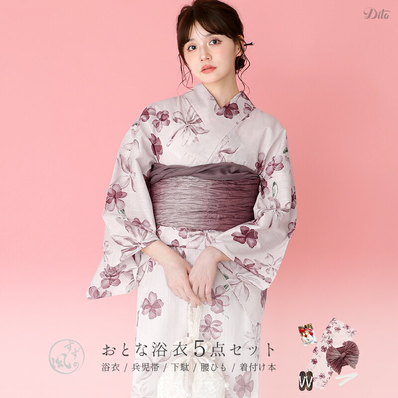 職人が色を乗せていく 染色過程 染色後 撮影時のライティング・ご覧になっているモニター・PC環境により、実際の商品と色味が異なって見える場合がございます。 なお、著しい色の相違は御座いません。 《コーディネート使用アイテム》 オーガンジー兵...