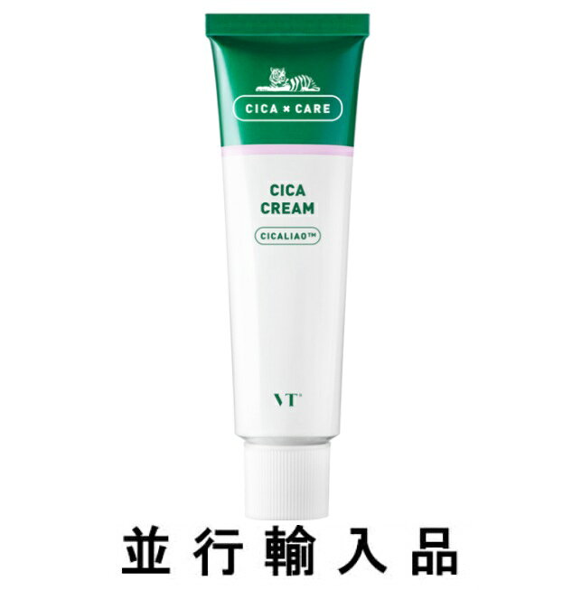 商品名 VTcosmetics ブイティコスメテックス CICA シカ クリーム 50mL【平行輸入品】 商品詳細 【シカクリーム】 揺らぎ肌を集中管理できるジェルタイプのクリーム 【バリア機能をサポート】 突然の肌トラブルでも動じない素肌...