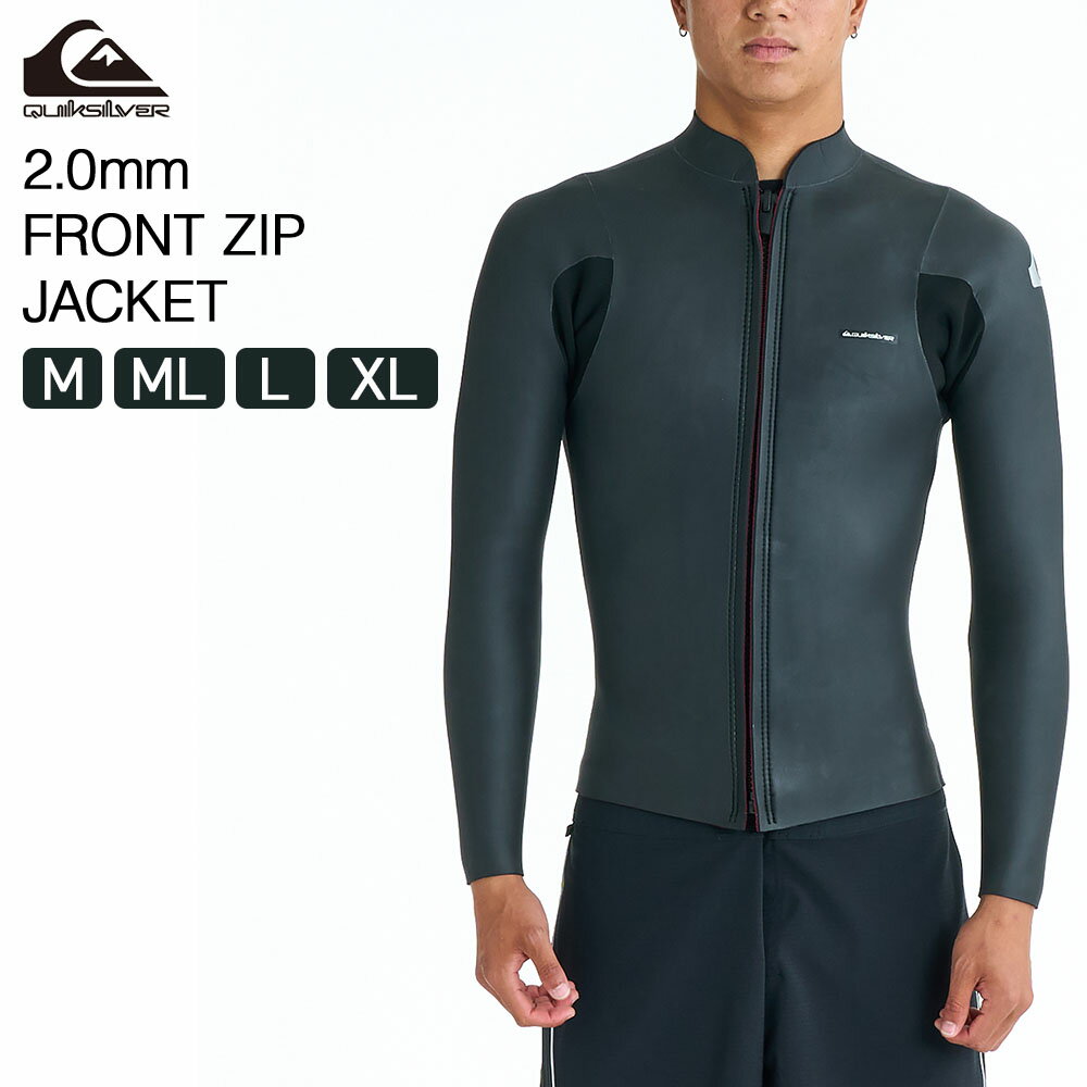 ■商品説明 EVERYDAY SESSIONS 2.0 FZ LS JKT QWT261706【ブランド】QUIKSILVER クイックシルバー 【商品名】EVERYDAY SESSIONS 2.0 FZ LS JKT【商品説明】■SYST...