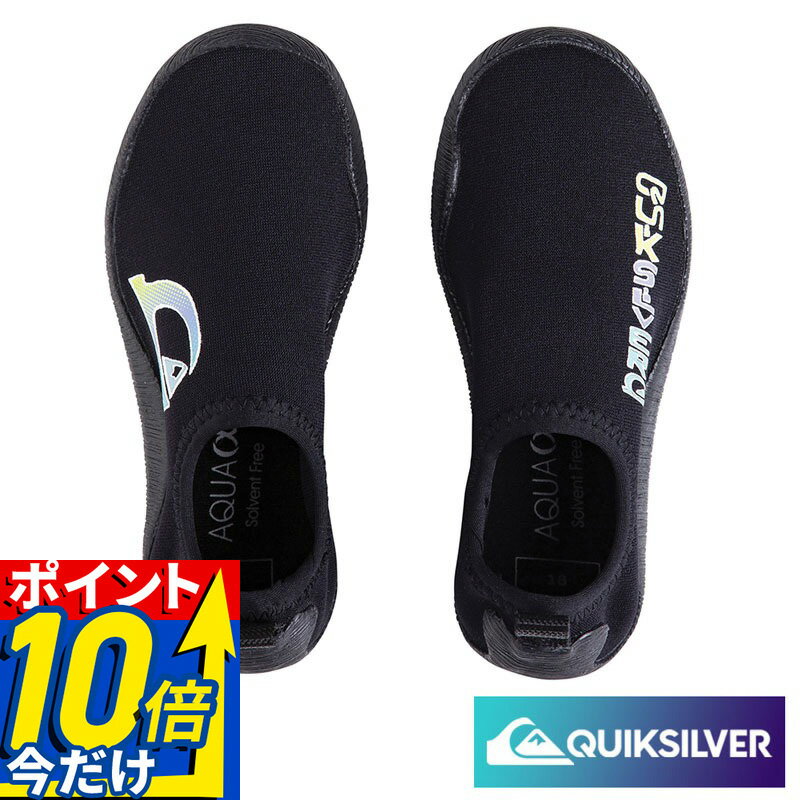 ■メーカー希望小売価格はメーカーカタログに基づいて掲載しています この商品について ブランド QUIKSILVER 品番 KSA231701 カラー BLK1 サイズ 16CM, 18CM, 20CM, 22CM 素材 OUTER JERS...