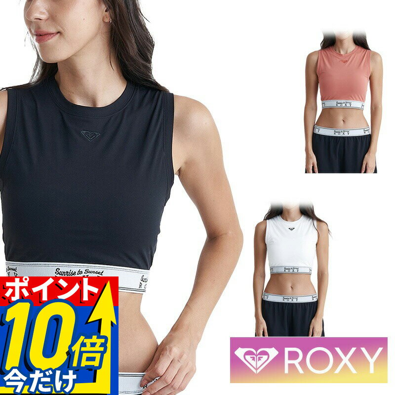 ■メーカー希望小売価格はメーカーカタログに基づいて掲載しています この商品について ブランド ROXY 品番 RLY242010 カラー WHT,TER,BBK サイズ S・M・L 素材 100% Polyester 詳細情報 カップ付きの...