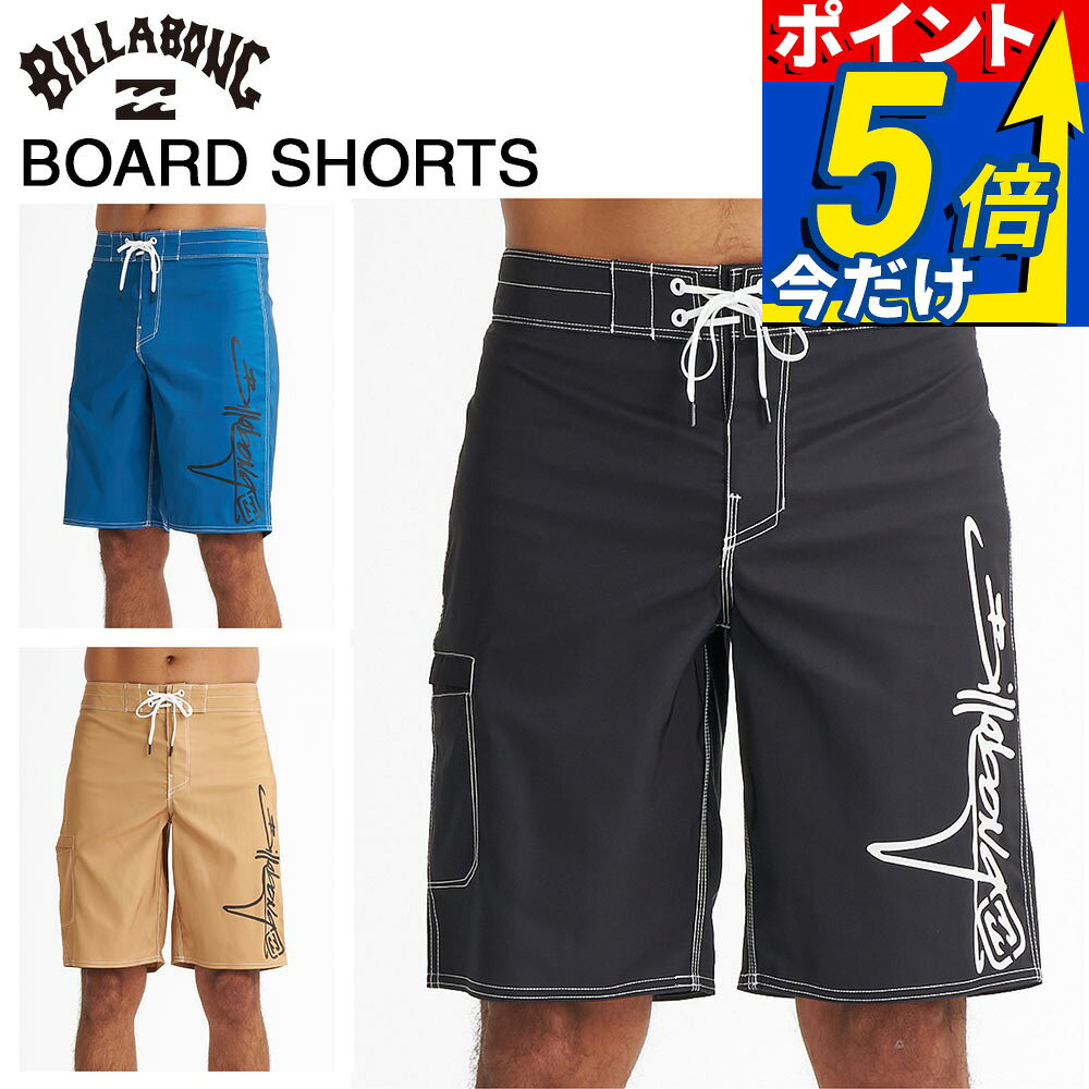 ■商品説明 PIPED PRO BG01A501【ブランド】Billabong ビラボン【商品名】PIPED PRO【品番】BG01A501【商品詳細】Y2Kテイストを落とし込んだカッティングと長めの丈とステッチのコンストラクトが特徴的なL...