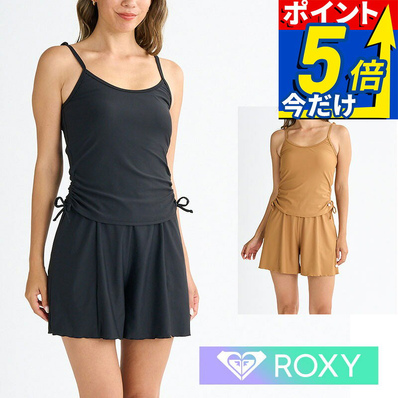 ■ メーカー希望小売価格はメーカーサイトに基づいて掲載しています ■ ■ 商品説明 ROXY RIBEIRA BRAVA BEACH RSW251008・ キャミソール型タンクトップ、ハイウエストボトム、ギャザー入りキュロットショーツの3点...