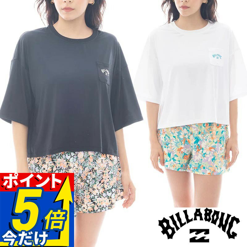 ■ メーカー希望小売価格はメーカーサイトに基づいて掲載しています ■ ■ 商品説明 3PIECES SET BIKINI BF013808半袖Tシャツ、サーフショーツ、クロップドタンクの3点セット。アンダーバストやウエストにはロゴ入りジャガ...