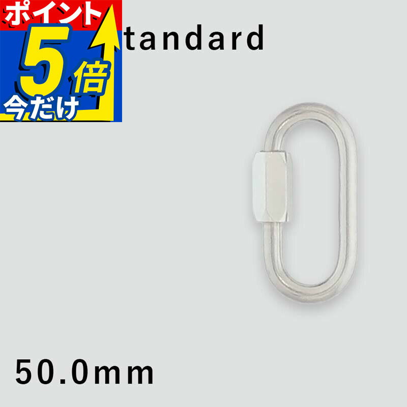 ■メーカー希望小売価格はメーカーカタログに基づいて掲載しています この商品について The Standard について… The standard（ザ スタンダード）は、ダイビングやマリンスポーツに必要なアクセサリーを、シンプルで高品質にこ...