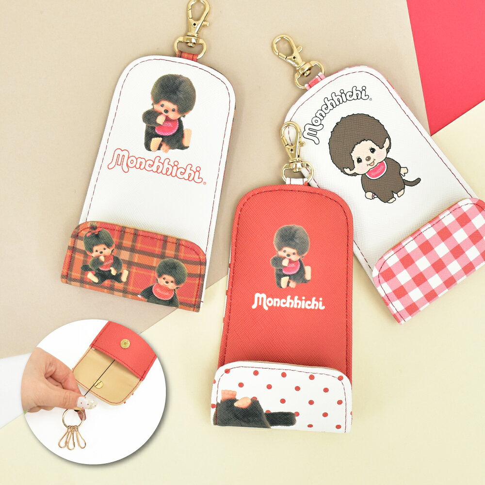 ITEM INFO ブランドキャラクター monchhichi(モンチッチ) 商品名 (MO36)モンチッチ リール付きキーケース (型番) MO3-6A ドット MO3-6B ギンガム MO3-6C タータン サイズ ・(縦)約12cm/...
