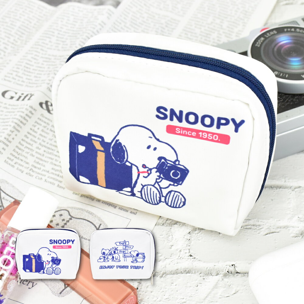 ITEM INFO ブランドキャラクター スヌーピー(SNOOPY) スヌーピーはアメリカの漫画家、チャールズ・モンロー・シュルツが1950年から書き始めた漫画「ピーナッツ(PEANUTS)」に登場するオスのビーグル犬です。 主人公チャーリ...