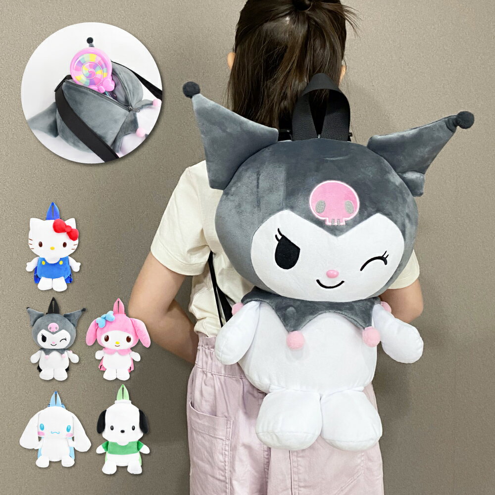 ITEM INFO ブランドキャラクター Sanrio(サンリオ) ソーシャルコミュニケーションギフト商品(プレゼント用品)の企画・販売、グリーティングカードの企画・販売を事業としている日本の企業。 ハローキティやマイメロディ、キキとララ、...