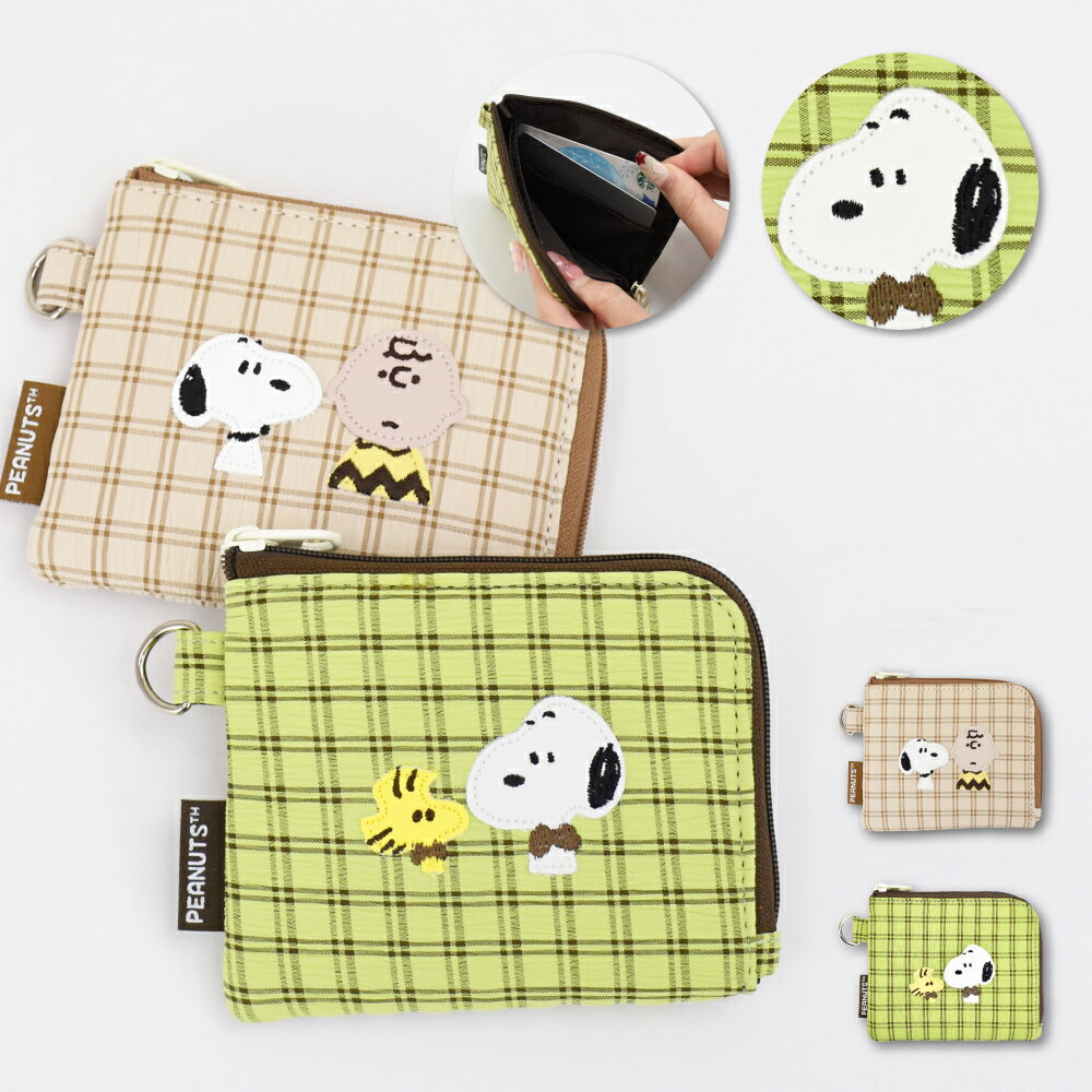 ITEM INFO ブランドキャラクター スヌーピー(SNOOPY) スヌーピーはアメリカの漫画家、チャールズ・モンロー・シュルツが1950年から書き始めた漫画「ピーナッツ(PEANUTS)」に登場するオスのビーグル犬です。 主人公チャーリ...