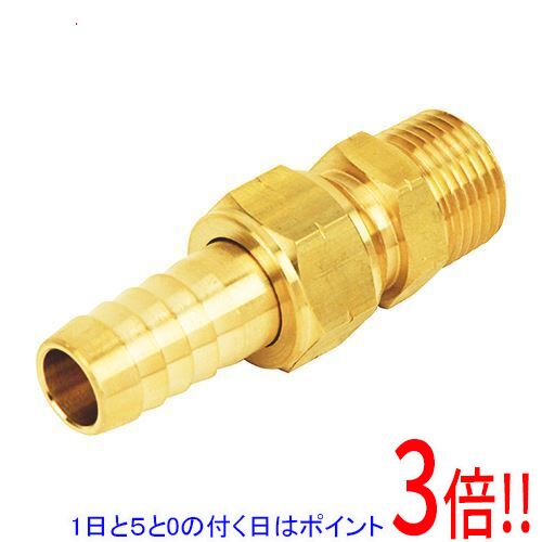 平日午前8時までにご注文・決済完了で提携倉庫より当日出荷いたします。なお、北海道・沖縄・離島の方は出荷まで2日〜7日かかります。予めご了承ください。ご注文・お支払い後は商品の手配を行いますのでのキャンセルはお受けできません。 代金引換のご注...