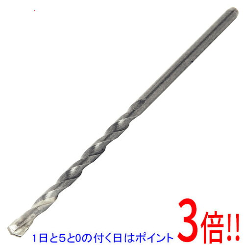 平日午前8時までにご注文・決済完了で提携倉庫より当日出荷いたします。なお、北海道・沖縄・離島の方は出荷まで2日〜7日かかります。予めご了承ください。ご注文・お支払い後は商品の手配を行いますのでのキャンセルはお受けできません。 代金引換のご注...