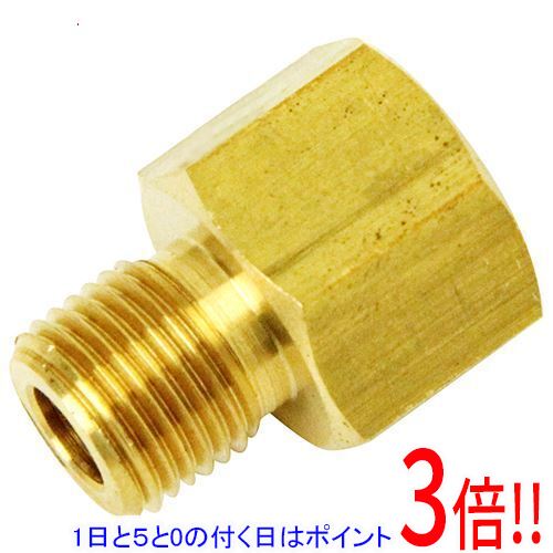 平日午前8時までにご注文・決済完了で提携倉庫より当日出荷いたします。なお、北海道・沖縄・離島の方は出荷まで2日〜7日かかります。予めご了承ください。ご注文・お支払い後は商品の手配を行いますのでのキャンセルはお受けできません。 代金引換のご注...