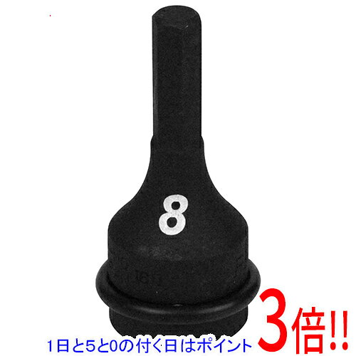 平日午前8時までにご注文・決済完了で提携倉庫より当日出荷いたします。なお、北海道・沖縄・離島の方は出荷まで2日〜7日かかります。予めご了承ください。ご注文・お支払い後は商品の手配を行いますのでのキャンセルはお受けできません。 代金引換のご注...