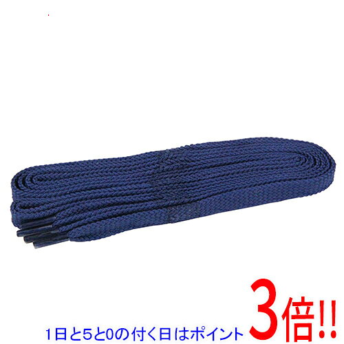 平日午前8時までにご注文・決済完了で提携倉庫より当日出荷いたします。なお、北海道・沖縄・離島の方は出荷まで2日〜7日かかります。予めご了承ください。ご注文・お支払い後は商品の手配を行いますのでのキャンセルはお受けできません。 代金引換のご注...