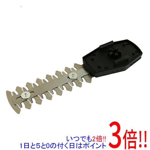 平日午前8時までにご注文・決済完了で提携倉庫より当日出荷いたします。なお、北海道・沖縄・離島の方は出荷まで2日〜7日かかります。予めご了承ください。ご注文・お支払い後は商品の手配を行いますのでのキャンセルはお受けできません。 代金引換のご注...