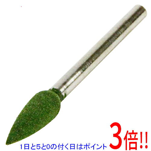 平日午前8時までにご注文・決済完了で提携倉庫より当日出荷いたします。なお、北海道・沖縄・離島の方は出荷まで2日〜7日かかります。予めご了承ください。ご注文・お支払い後は商品の手配を行いますのでのキャンセルはお受けできません。 代金引換のご注...