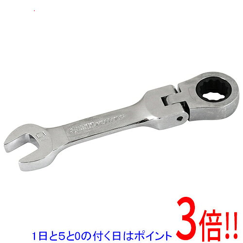 平日午前8時までにご注文・決済完了で提携倉庫より当日出荷いたします。なお、北海道・沖縄・離島の方は出荷まで2日〜7日かかります。予めご了承ください。ご注文・お支払い後は商品の手配を行いますのでのキャンセルはお受けできません。 代金引換のご注...