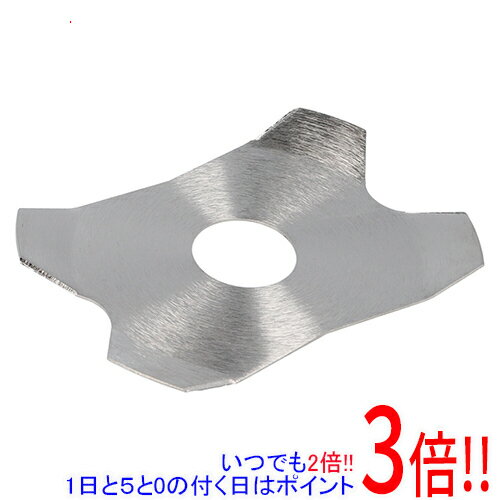 平日午前8時までにご注文・決済完了で提携倉庫より当日出荷いたします。なお、北海道・沖縄・離島の方は出荷まで2日〜7日かかります。予めご了承ください。ご注文・お支払い後は商品の手配を行いますのでのキャンセルはお受けできません。 代金引換のご注...