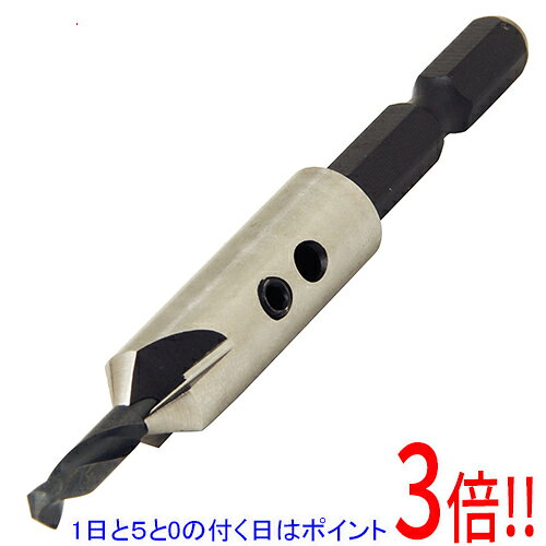 平日午前8時までにご注文・決済完了で提携倉庫より当日出荷いたします。なお、北海道・沖縄・離島の方は出荷まで2日〜7日かかります。予めご了承ください。ご注文・お支払い後は商品の手配を行いますのでのキャンセルはお受けできません。 代金引換のご注...
