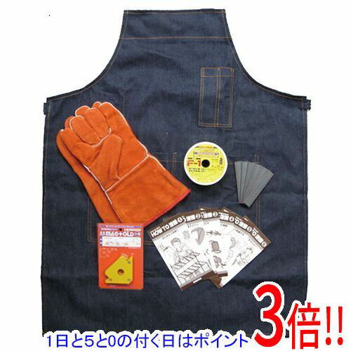 平日午前8時までにご注文・決済完了で提携倉庫より当日出荷いたします。なお、北海道・沖縄・離島の方は出荷まで2日〜7日かかります。予めご了承ください。ご注文・お支払い後は商品の手配を行いますのでのキャンセルはお受けできません。 代金引換のご注...