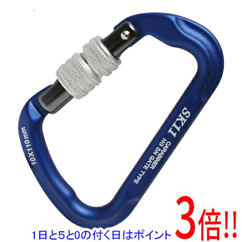 平日午前8時までにご注文・決済完了で提携倉庫より当日出荷いたします。なお、北海道・沖縄・離島の方は出荷まで2日〜7日かかります。予めご了承ください。ご注文・お支払い後は商品の手配を行いますのでのキャンセルはお受けできません。 代金引換のご注...