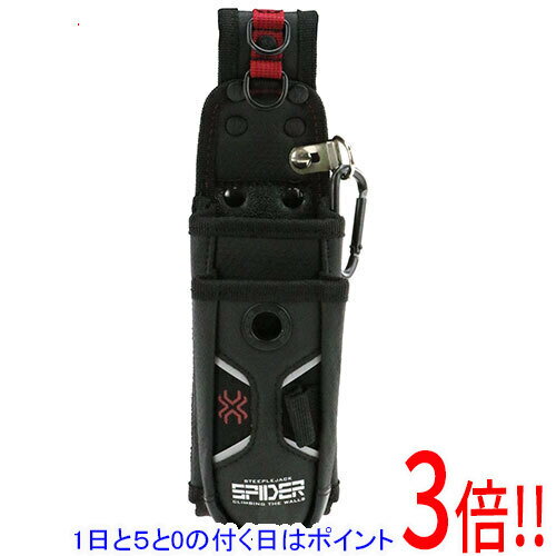 平日午前8時までにご注文・決済完了で提携倉庫より当日出荷いたします。なお、北海道・沖縄・離島の方は出荷まで2日〜7日かかります。予めご了承ください。ご注文・お支払い後は商品の手配を行いますのでのキャンセルはお受けできません。 代金引換のご注...