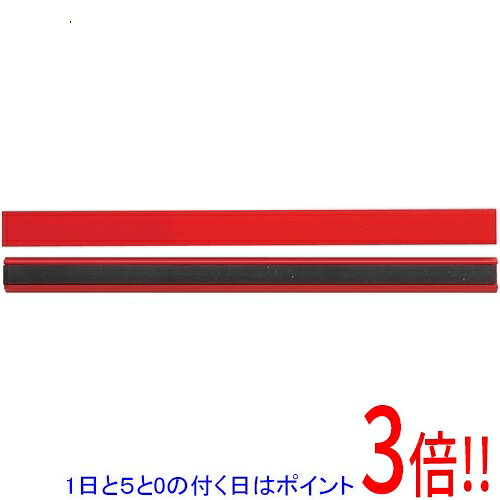 平日午前8時までにご注文・決済完了で提携倉庫より当日出荷いたします。なお、北海道・沖縄・離島の方は出荷まで2日〜7日かかります。予めご了承ください。ご注文・お支払い後は商品の手配を行いますのでのキャンセルはお受けできません。 代金引換のご注...