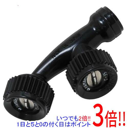 平日午前8時までにご注文・決済完了で提携倉庫より当日出荷いたします。なお、北海道・沖縄・離島の方は出荷まで2日〜7日かかります。予めご了承ください。ご注文・お支払い後は商品の手配を行いますのでのキャンセルはお受けできません。 代金引換のご注...