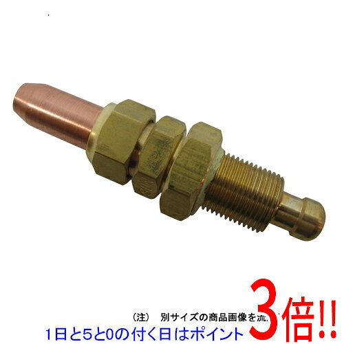 平日午前8時までにご注文・決済完了で提携倉庫より当日出荷いたします。なお、北海道・沖縄・離島の方は出荷まで2日〜7日かかります。予めご了承ください。ご注文・お支払い後は商品の手配を行いますのでのキャンセルはお受けできません。 代金引換のご注...