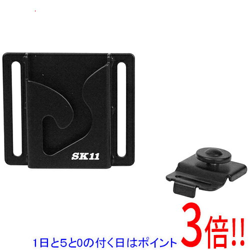 平日午前8時までにご注文・決済完了で提携倉庫より当日出荷いたします。なお、北海道・沖縄・離島の方は出荷まで2日〜7日かかります。予めご了承ください。ご注文・お支払い後は商品の手配を行いますのでのキャンセルはお受けできません。 代金引換のご注...