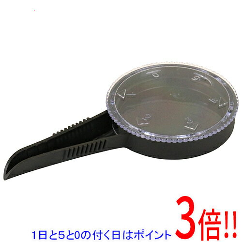 平日午前8時までにご注文・決済完了で提携倉庫より当日出荷いたします。なお、北海道・沖縄・離島の方は出荷まで2日〜7日かかります。予めご了承ください。ご注文・お支払い後は商品の手配を行いますのでのキャンセルはお受けできません。 代金引換のご注...