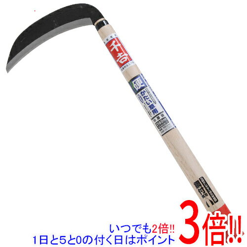 平日午前8時までにご注文・決済完了で提携倉庫より当日出荷いたします。なお、北海道・沖縄・離島の方は出荷まで2日〜7日かかります。予めご了承ください。ご注文・お支払い後は商品の手配を行いますのでのキャンセルはお受けできません。 代金引換のご注...