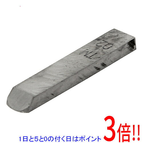 平日午前8時までにご注文・決済完了で提携倉庫より当日出荷いたします。なお、北海道・沖縄・離島の方は出荷まで2日〜7日かかります。予めご了承ください。ご注文・お支払い後は商品の手配を行いますのでのキャンセルはお受けできません。 代金引換のご注...