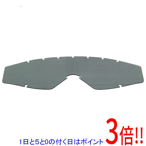 平日午前8時までにご注文・決済完了で提携倉庫より当日出荷いたします。なお、北海道・沖縄・離島の方は出荷まで2日〜7日かかります。予めご了承ください。ご注文・お支払い後は商品の手配を行いますのでのキャンセルはお受けできません。 代金引換のご注...