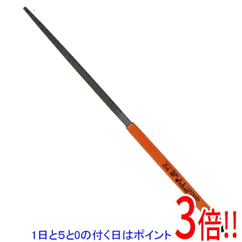 平日午前8時までにご注文・決済完了で提携倉庫より当日出荷いたします。なお、北海道・沖縄・離島の方は出荷まで2日〜7日かかります。予めご了承ください。ご注文・お支払い後は商品の手配を行いますのでのキャンセルはお受けできません。 代金引換のご注...