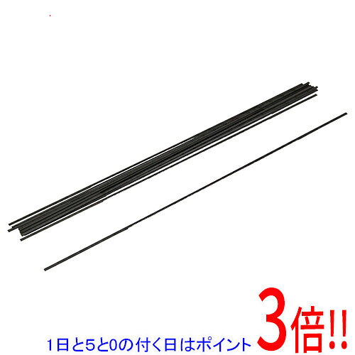 平日午前8時までにご注文・決済完了で提携倉庫より当日出荷いたします。なお、北海道・沖縄・離島の方は出荷まで2日〜7日かかります。予めご了承ください。ご注文・お支払い後は商品の手配を行いますのでのキャンセルはお受けできません。 代金引換のご注...