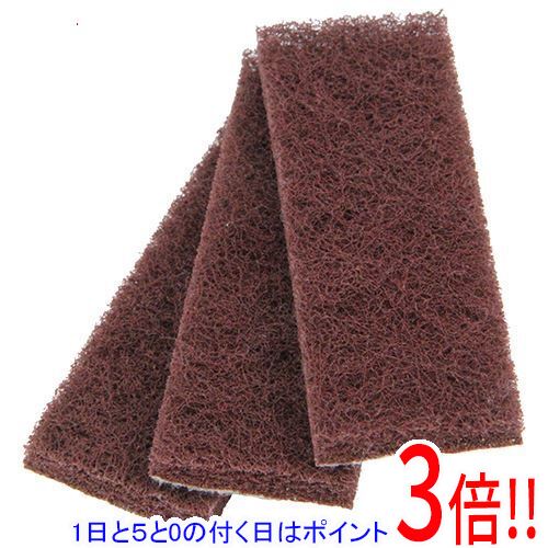 平日午前8時までにご注文・決済完了で提携倉庫より当日出荷いたします。なお、北海道・沖縄・離島の方は出荷まで2日〜7日かかります。予めご了承ください。ご注文・お支払い後は商品の手配を行いますのでのキャンセルはお受けできません。 代金引換のご注...