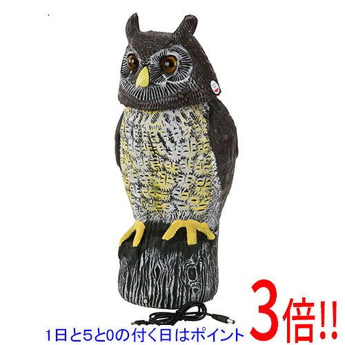 メーカー受発注によりご注文後のキャンセルはお受けできません。害鳥を傷つけずに追い払います。害鳥・害獣の忌避。センサー式で首を振り、光る眼と音で害鳥を威嚇します。3段階の電源スイッチで用途にあわせてお使い頂けます。3つのモードは(1)停止、(...